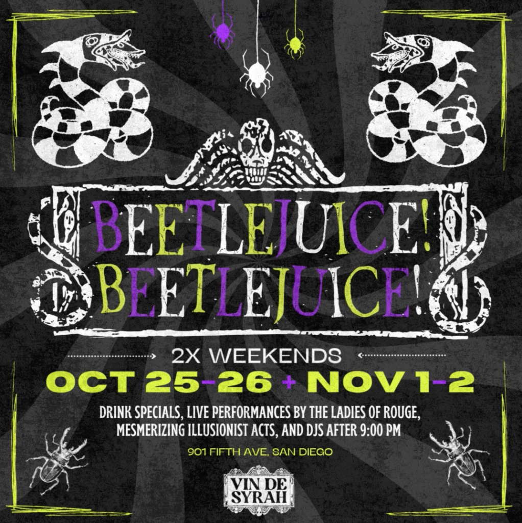 Vin de Syrah: Wine & Cocktail Bar | Gaslamp, San Diego